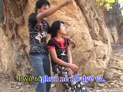 Phray Reh 05 - YouTube