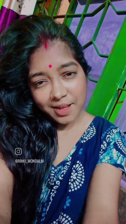 🌹বোধহয় তেমন ভালবাসতে পারছিনা যেমন বাসতে চাইছি 🌹# Rinki Mondal Vlog # Shorts Video # New - YouTube