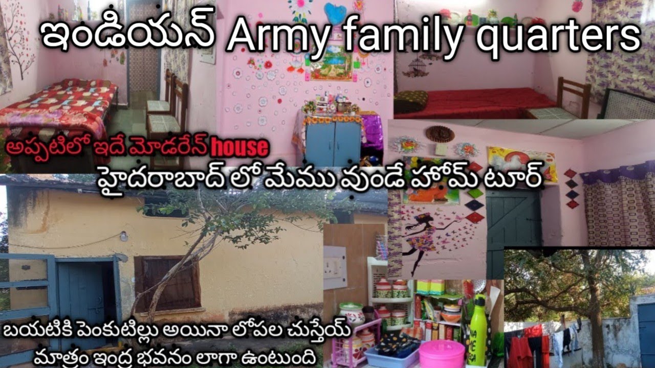 government quarters/indian army quarters house tour in Hyderabad/army ...