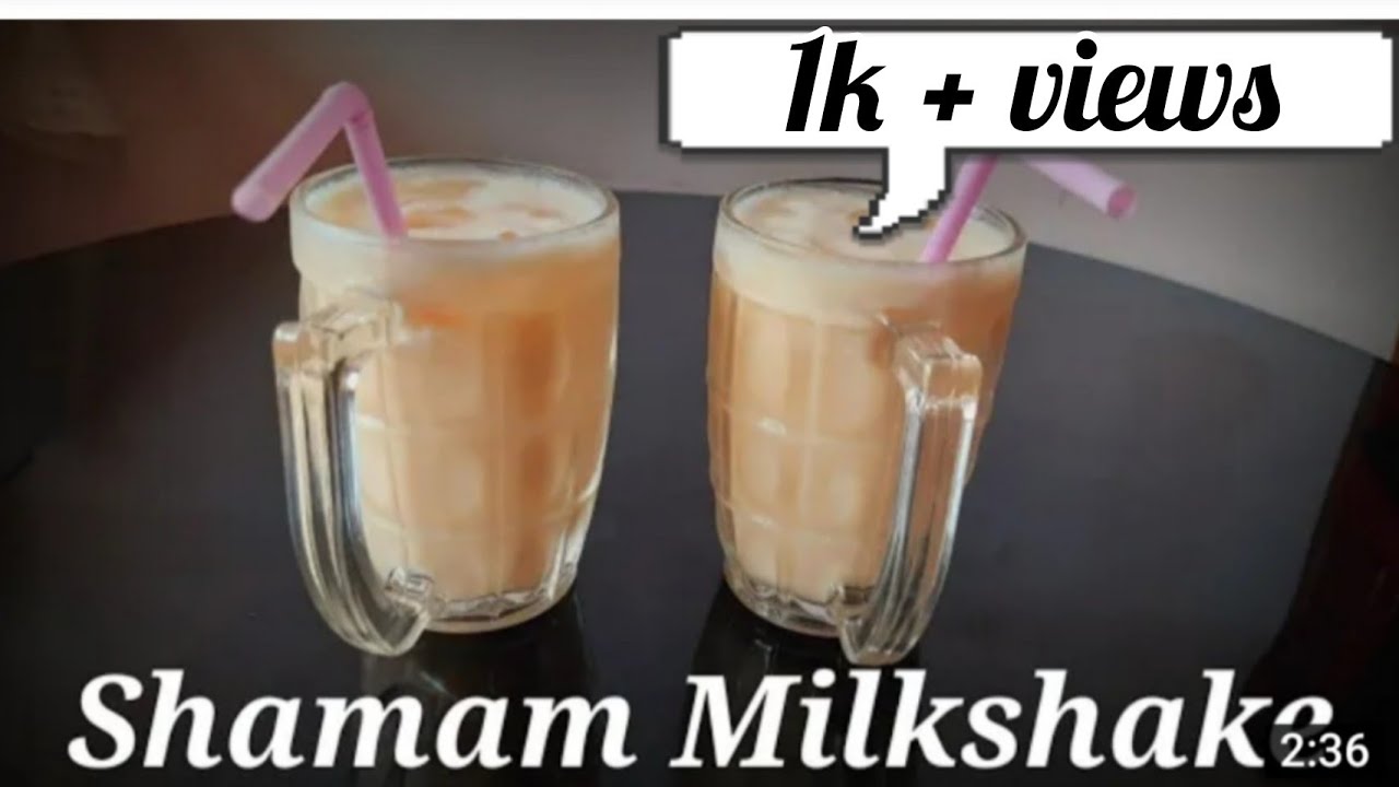 Shamam Milkshake | Muskmelon Shake | Sweet melon shake | ഷമാം മിൽക്ക് ...