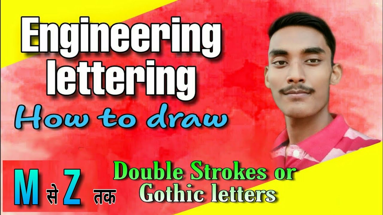 Double strokes lettering in engineering drawing || Engineering drawing ...