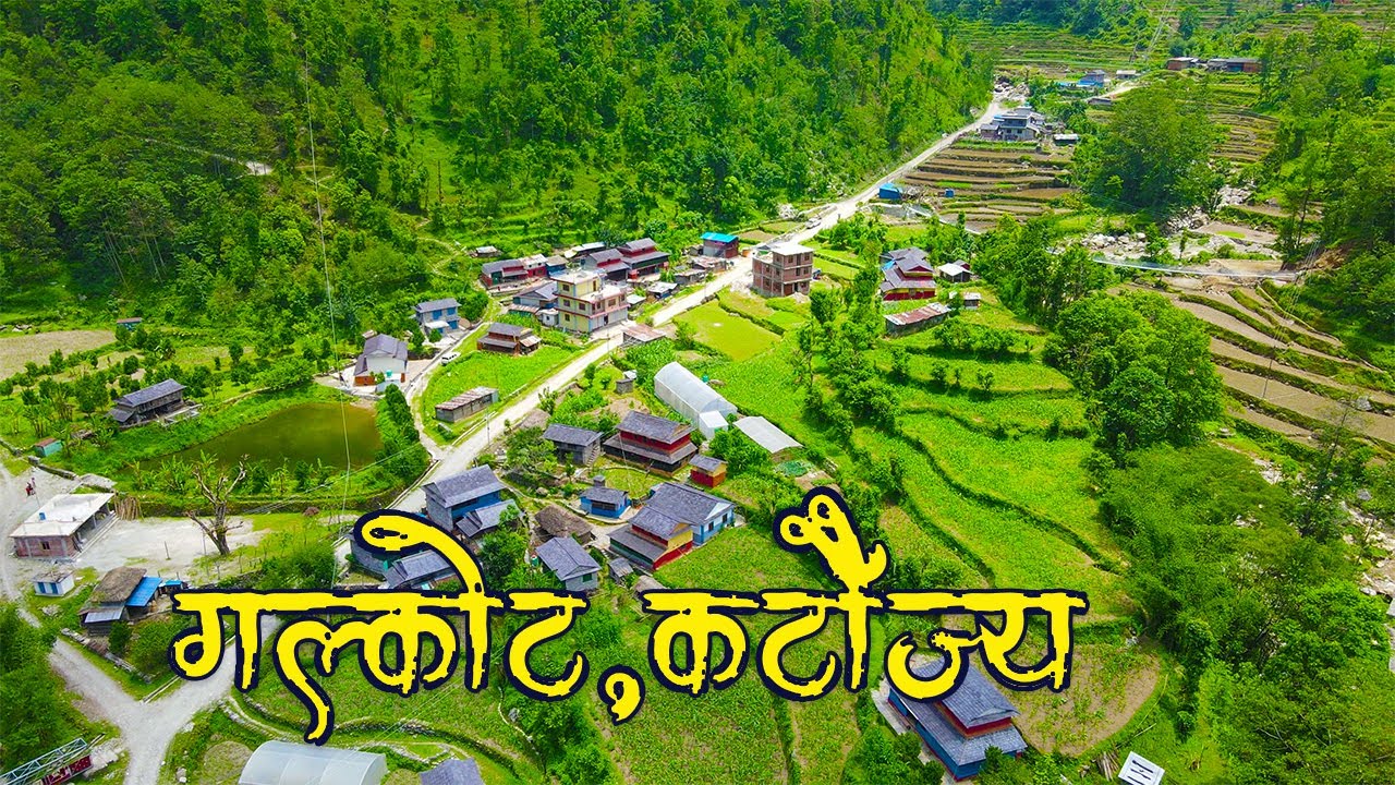 Village of nepal । Galkot dudilabhati drone shots । kataunje todke ...