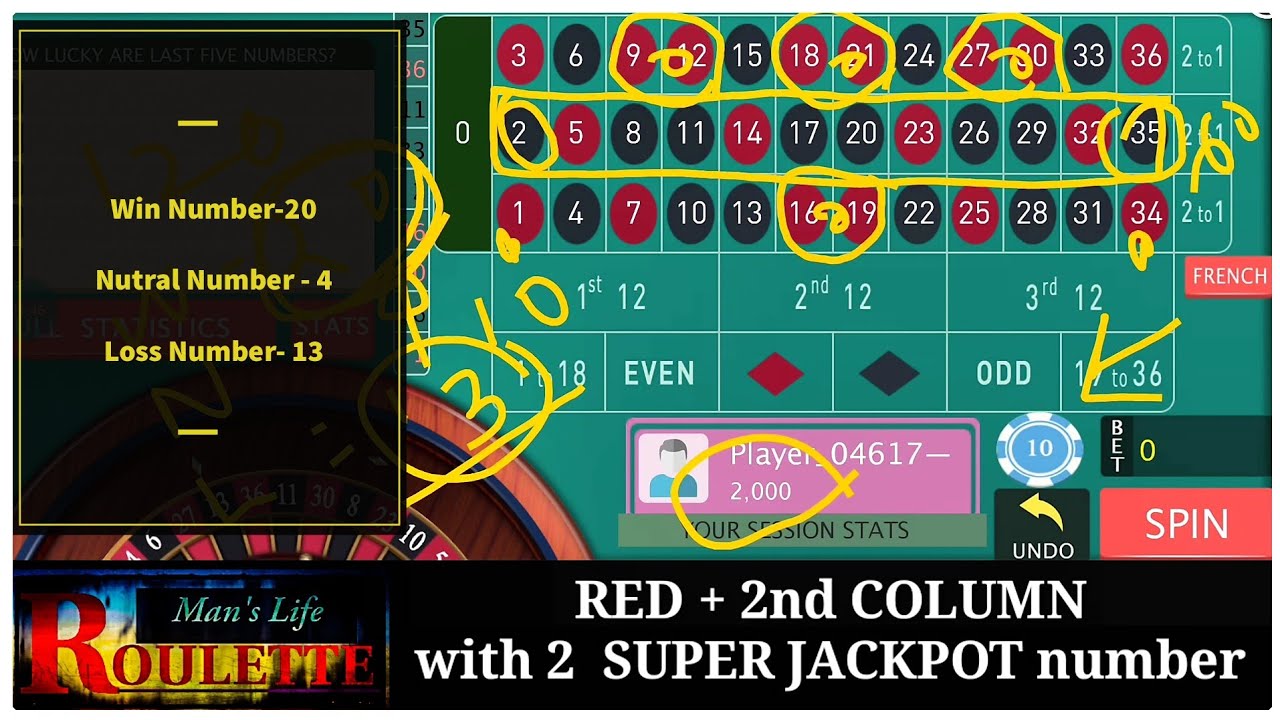 RED + 2nd COLUMN & 2 SUPER JACKPOT winning strategy. Online Roulette ...