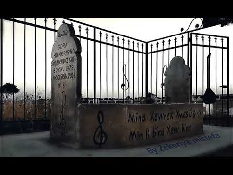 siyamend oskuly.xewnek xweş u şirinسيامند اوسكلي خونك خوش او شيرين @zekeriya-mistefa