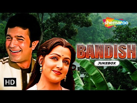 Bandish (1980) Full Movie Video Jukebox | Rajesh Khanna, Hema Malini | Romantic Song Collection
