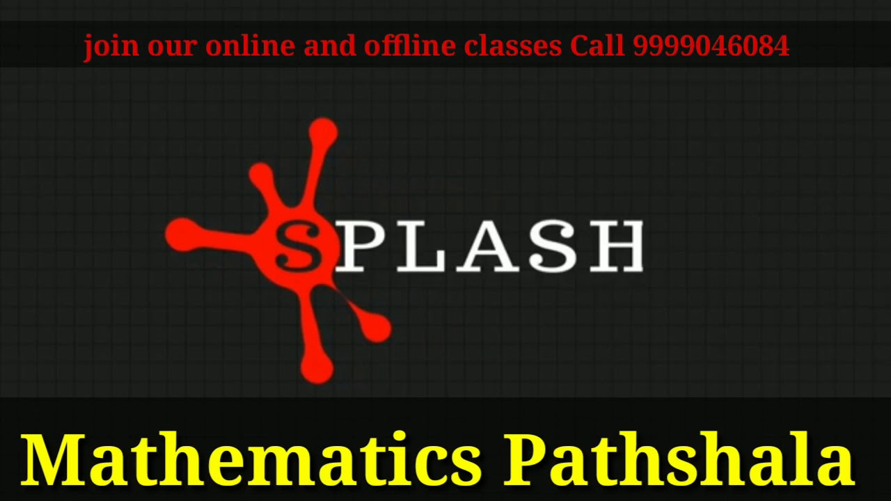 Mathematics Pathshala - YouTube