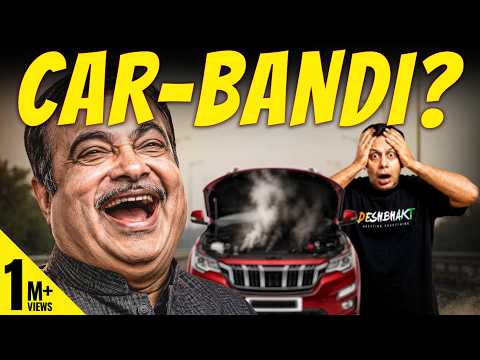 Notebandi 2.0? | E20 Fuel Scam Hits India | Govt. In Denial Mode As Evidence Mounts | Akash Banerjee