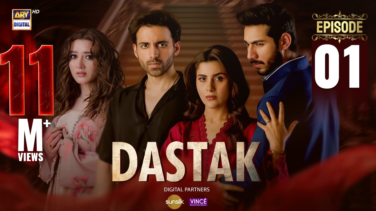 Dastak Episode 1 | Digitally Presented by Sunsilk & Vince Care (Eng Sub ...