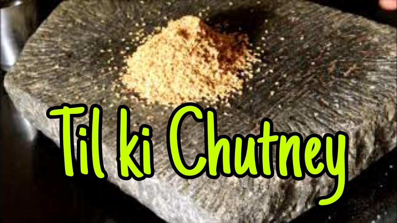 Til ki chutney | तिल की चटनी | sesame seeds chutney | #seasmechutney # ...
