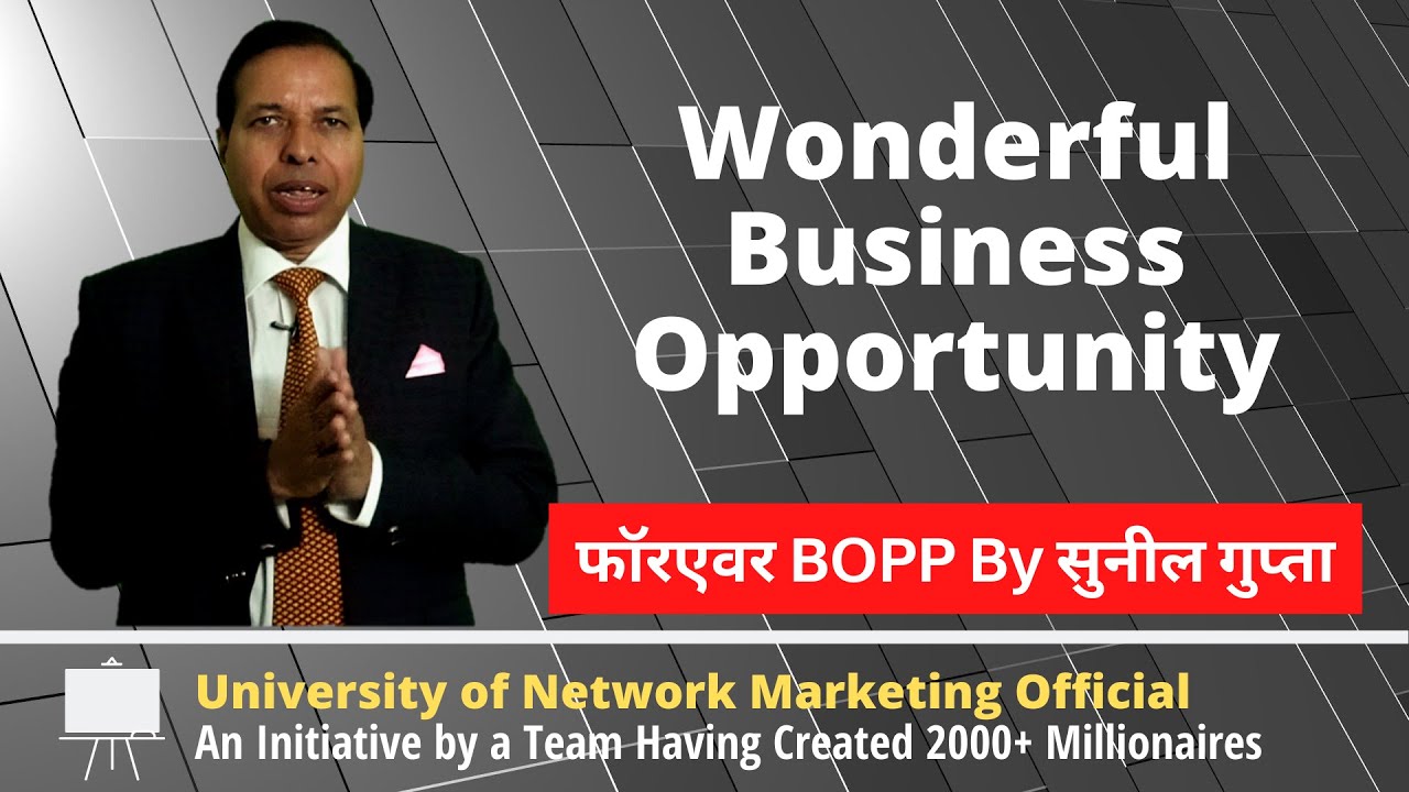 Wonderful Business Opportunity - YouTube