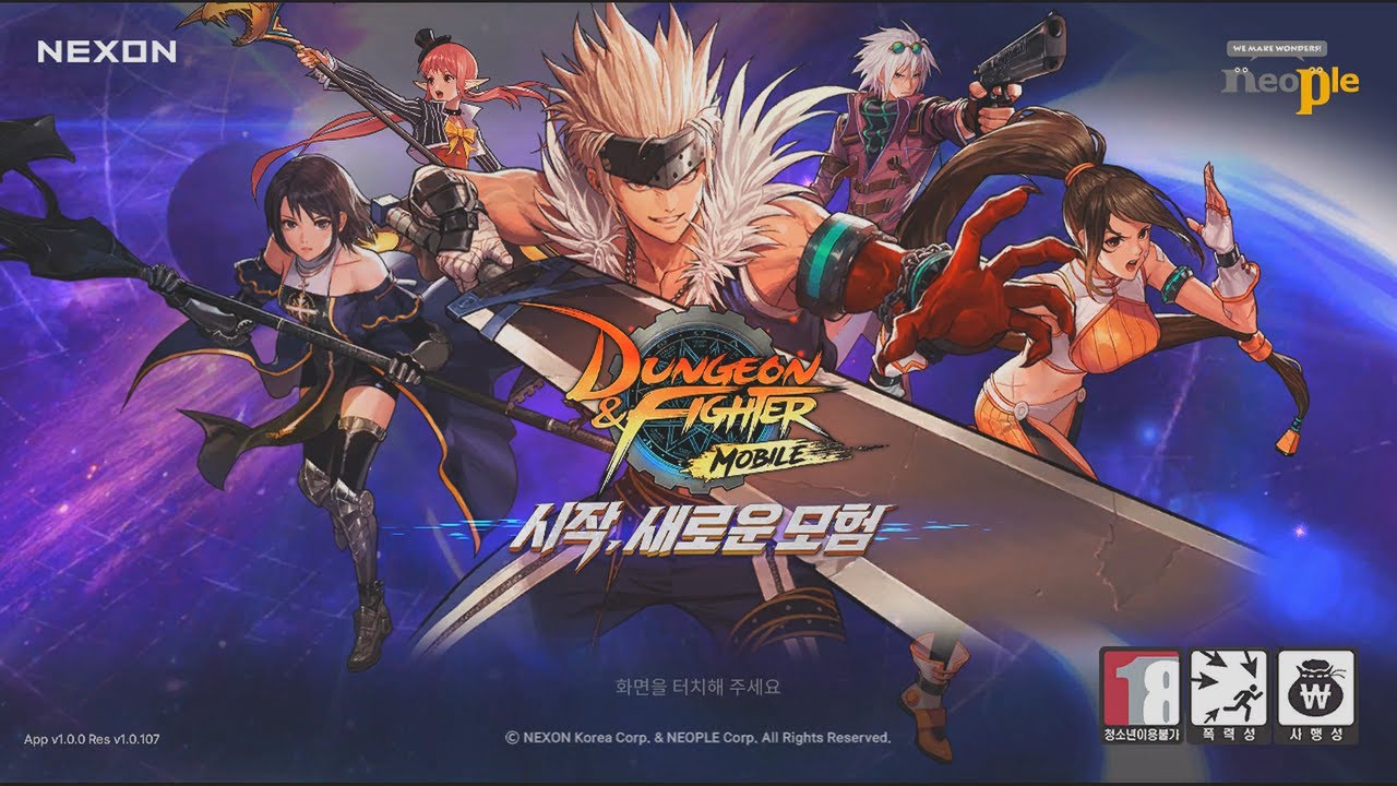 던파 모바일 초기 실행 프롤로그 및 캐릭터 전직 종류 - PC Ver. Dungeon & Fighter MOBILE DNF-m Unity engine - YouTube