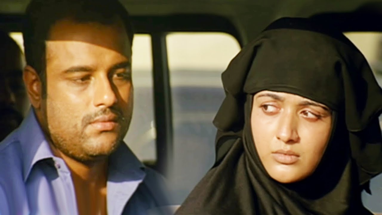 Gaddama Movie Climax Scene | Malayalam Movie Scene | Kavya Madhavan ...