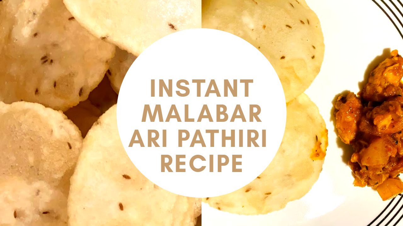 Making of Malabar Style Ari Pathiri Recipe | easy ari pathiri/ney ...
