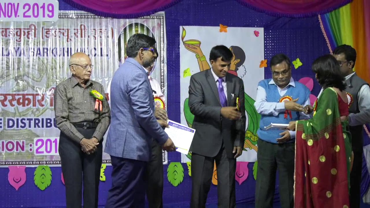 KV BARKUHI ANNUAL DAY PART 4 (2019-20) - YouTube