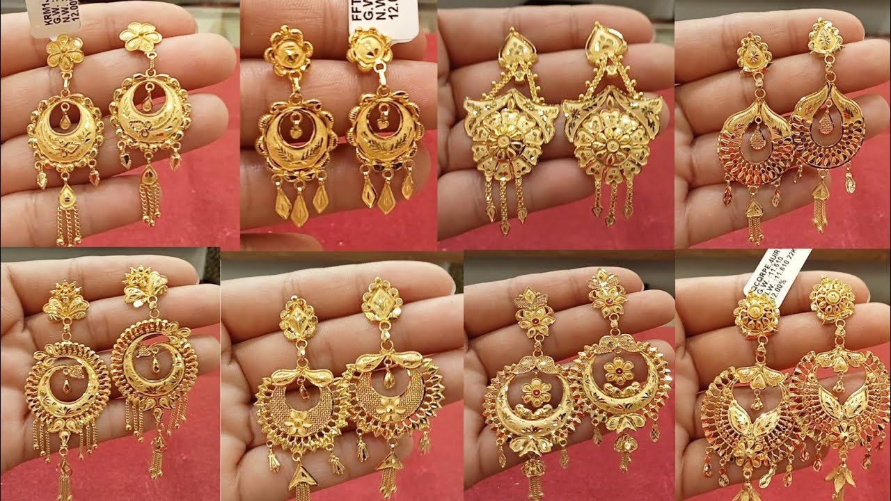 নতুন সোনার wedding কানের দুলের ডিজাইন / Gold Earrings Design/Gold ...