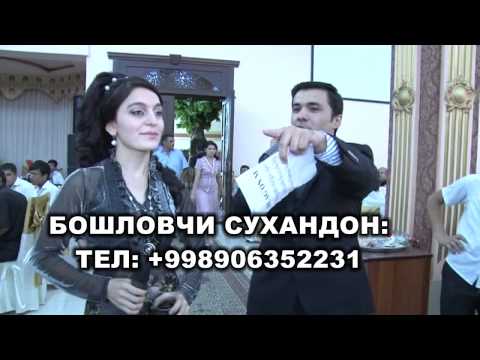 +998906352231 BOSHLOVCHI SUXANDON