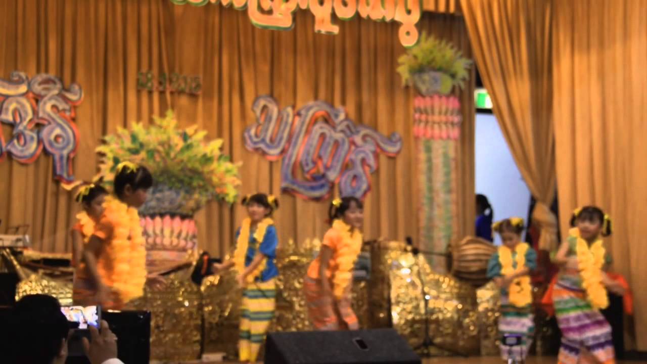 2015 Thingyan Song - YouTube