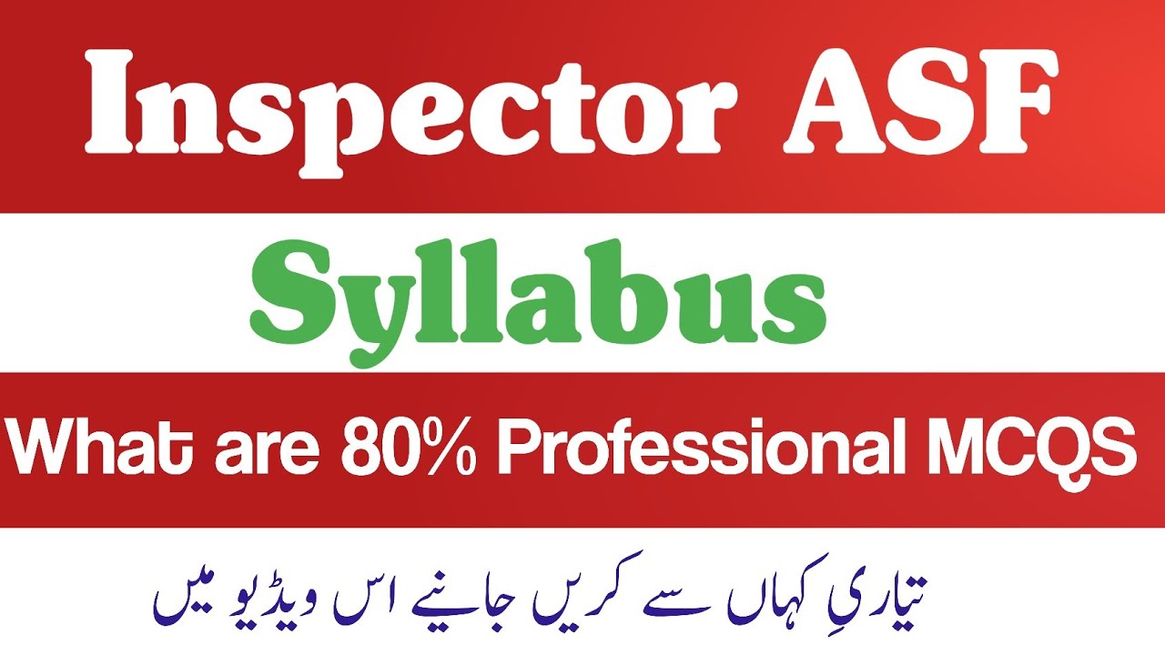 ASF Inspector Complete Syllabus detail airport security inspector test ...