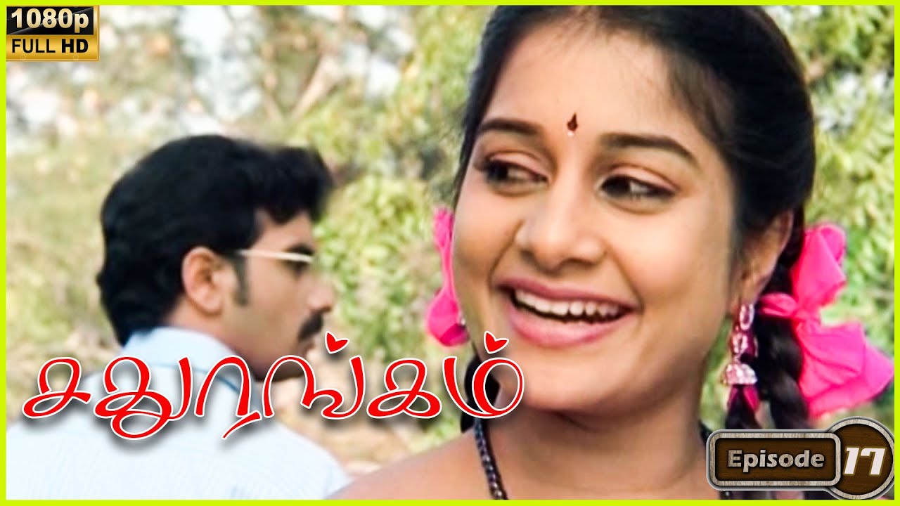Sathurangam | Tamil New Serial | Sudeep, Kavya | Episode 17 | Tamil ...