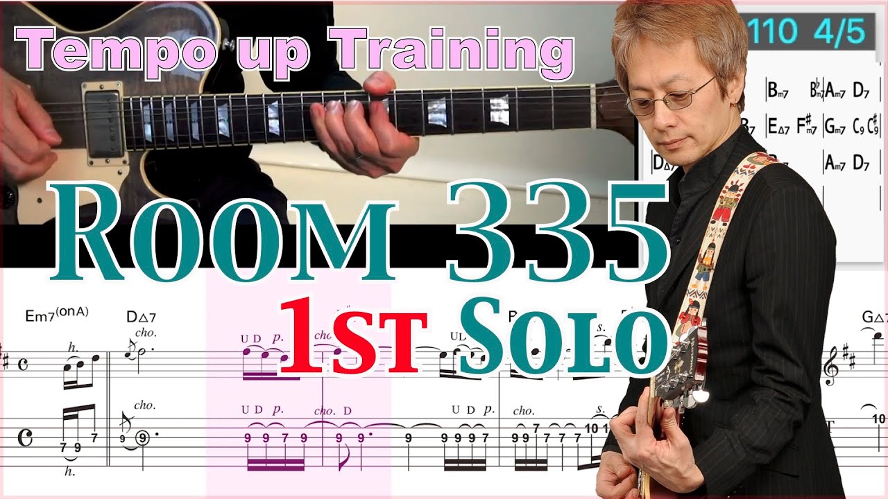 Room 335 1st solo tempo up training - YouTube