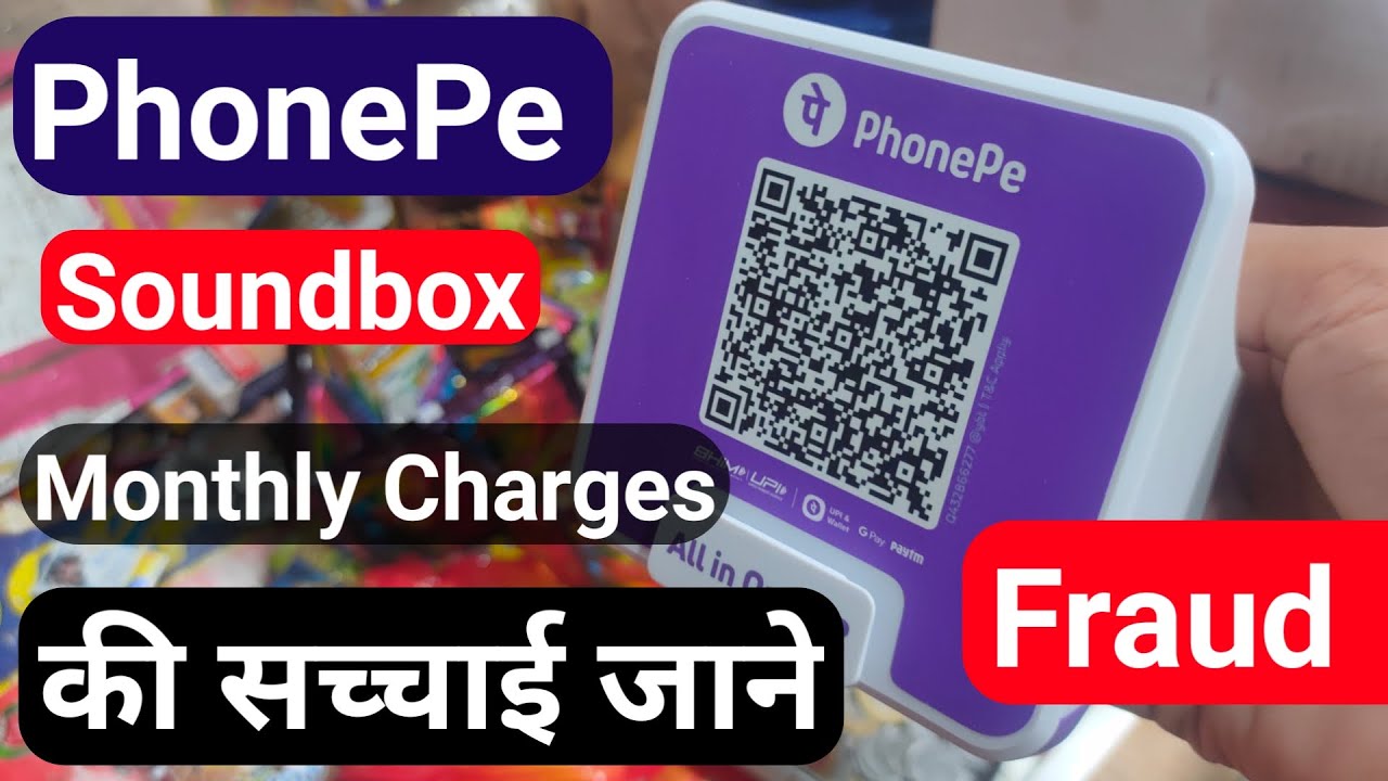 PhonePe Soundbox Monthly Charges Monthly Charges Of PhonePe Soundbox PhonePe Soundbox Monthly Charges Monthly Charges Of PhonePe Soundbox
