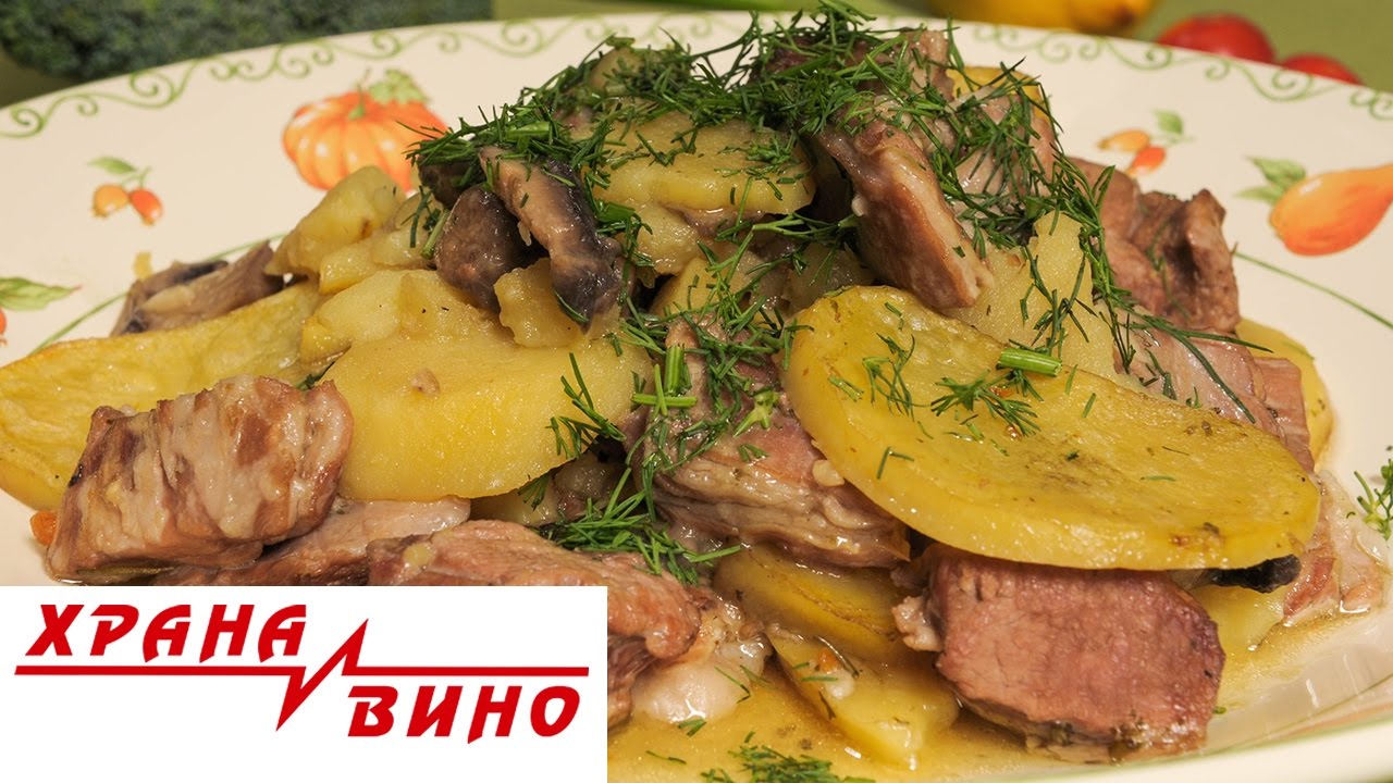 Jagnesko od sonistata | Hrana i Vino MKD - YouTube