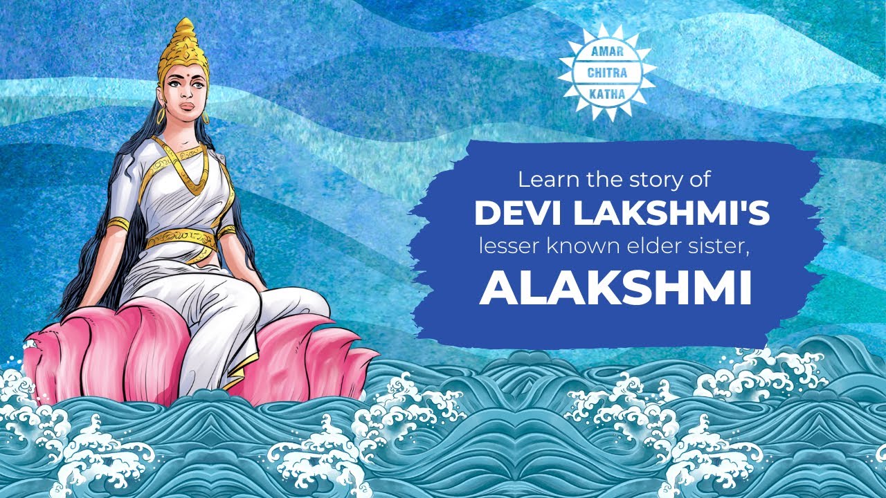ALAKSHMI : Goddess Lakshmi's Elder Sister - YouTube