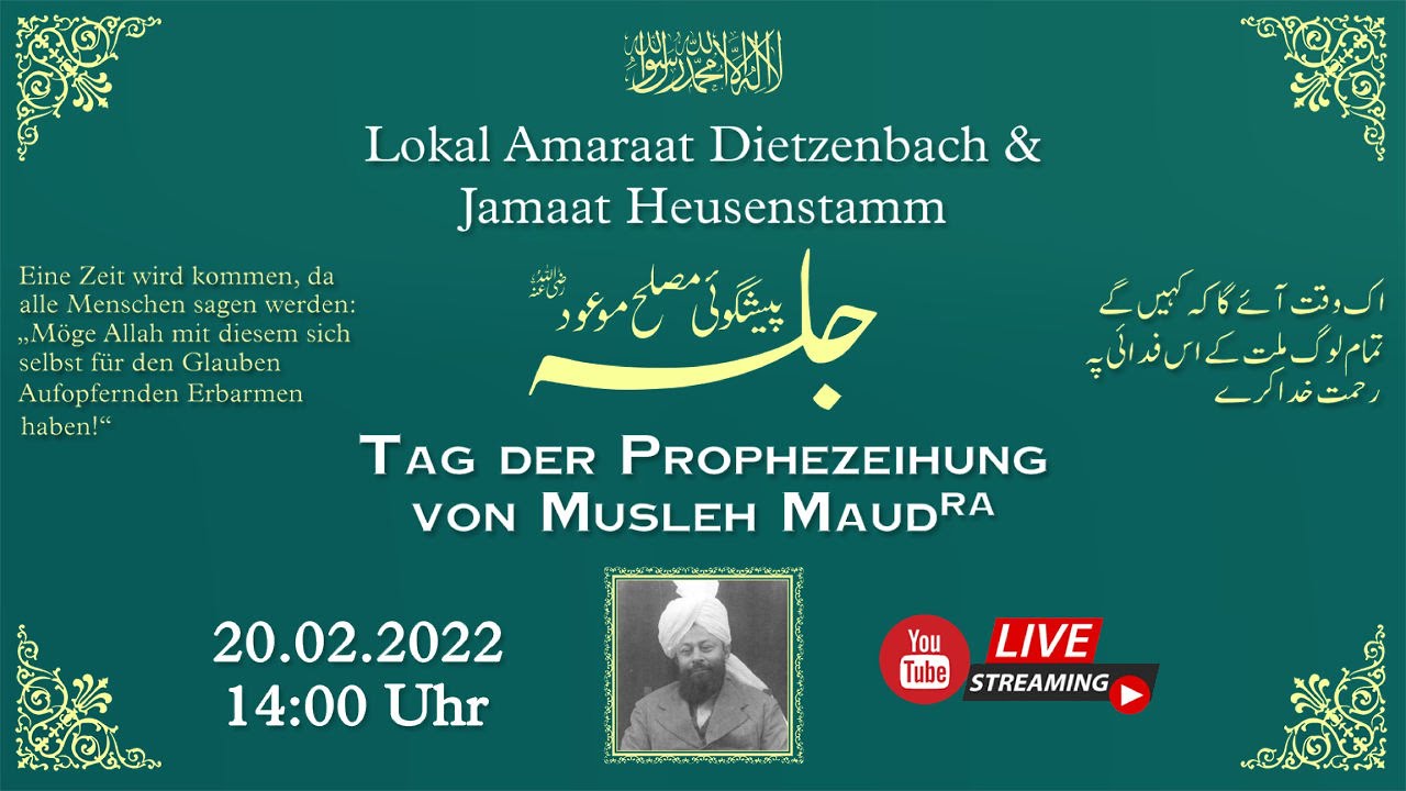Jalsa Youme Musleh Maud (ra) Lokal Amarat Dietzenbach und Jamaat ...