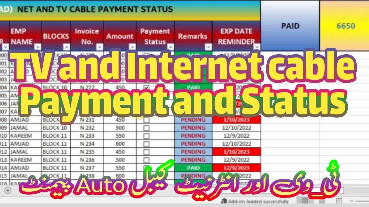 Tv and internet net cable Automatic payment |Shops and office auto Bill ...