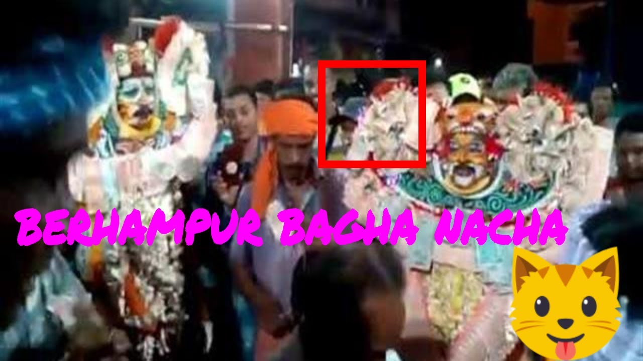 bagha nacha (tiger dance) part 1 - YouTube