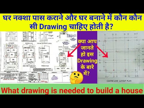 Submission drawing and Working drawing | Submission drawing of ...