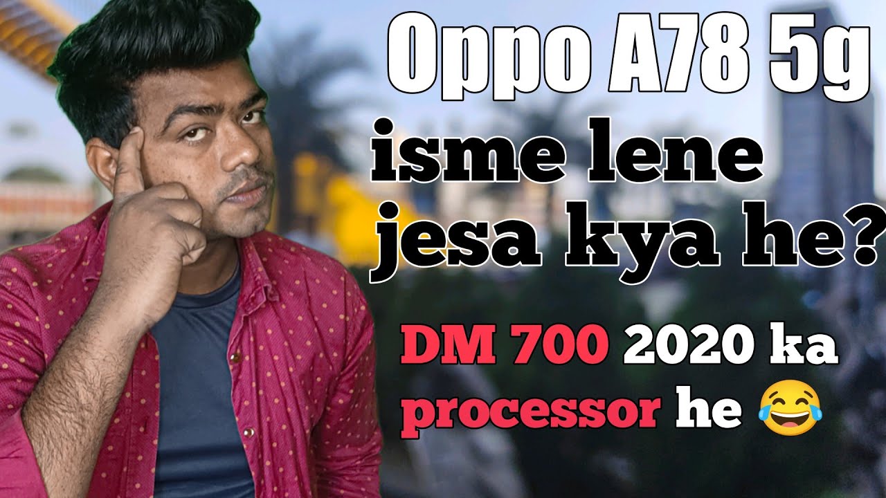 Oppo A78 5g | 5g smartphone ! #oppo @oppomobileindia @Rajushihori01 # ...