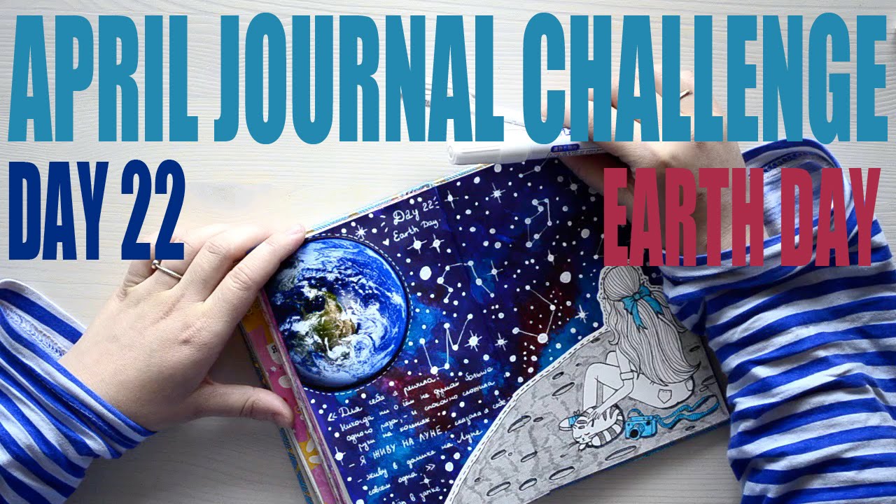 Мой личный дневник / Оформление страницы / April Journal Challenge ...