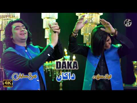 Pashto Songs 2026 | Ma Wel Daka | Dance Song | Adnan Safi | Ayan Safi | Official Music Video