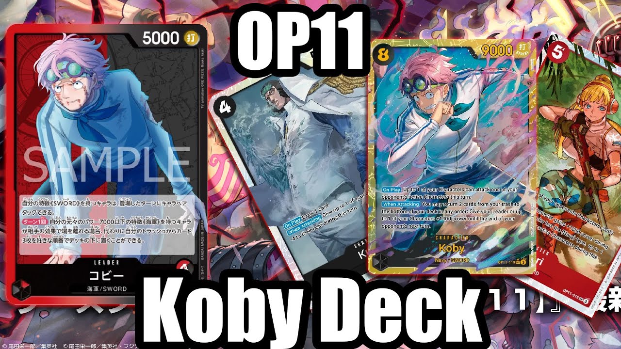[OP-11] How Good Is Koby? R/B Koby Deck Profile | One Piece Card Game ...