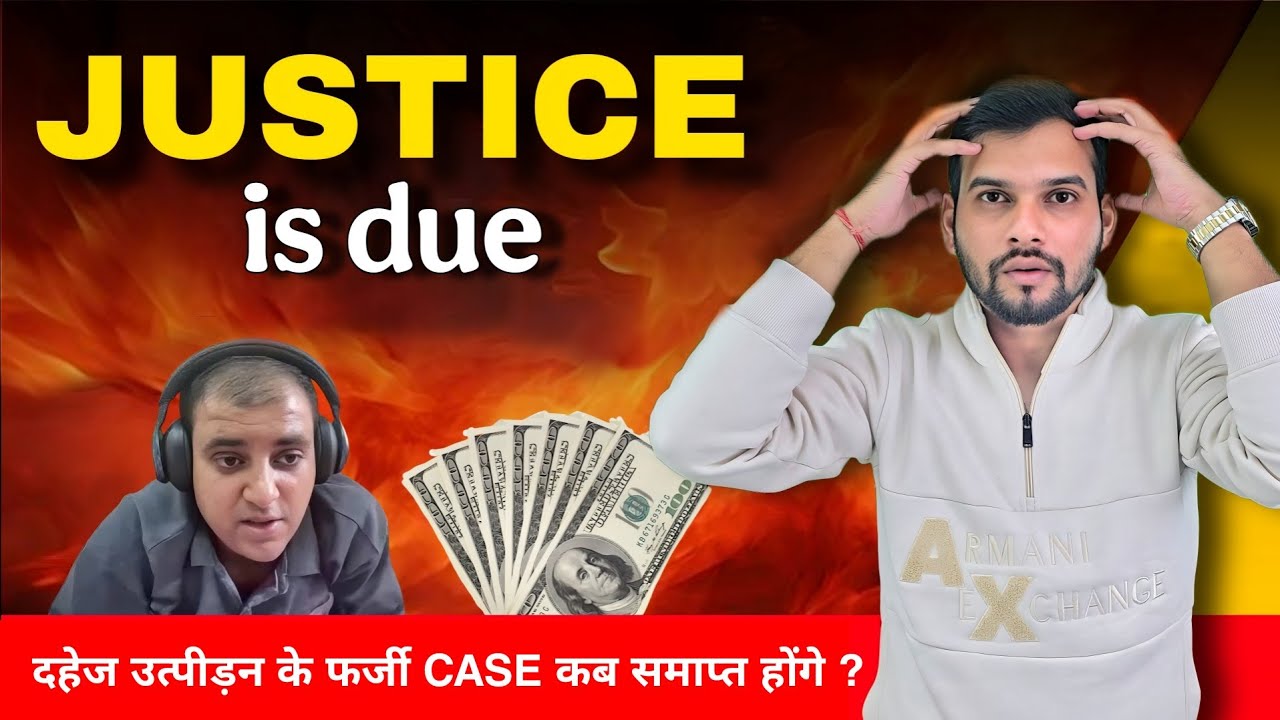 Justice is due for ATUL SUBHASH || दहेज कानूनो का REVIEW करना ही होगा ...