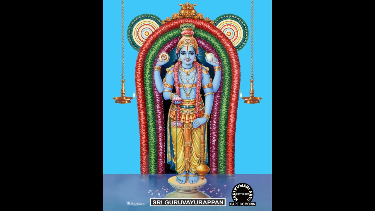 ASHTAPADI 1 : Pralayapayodhijale - YouTube