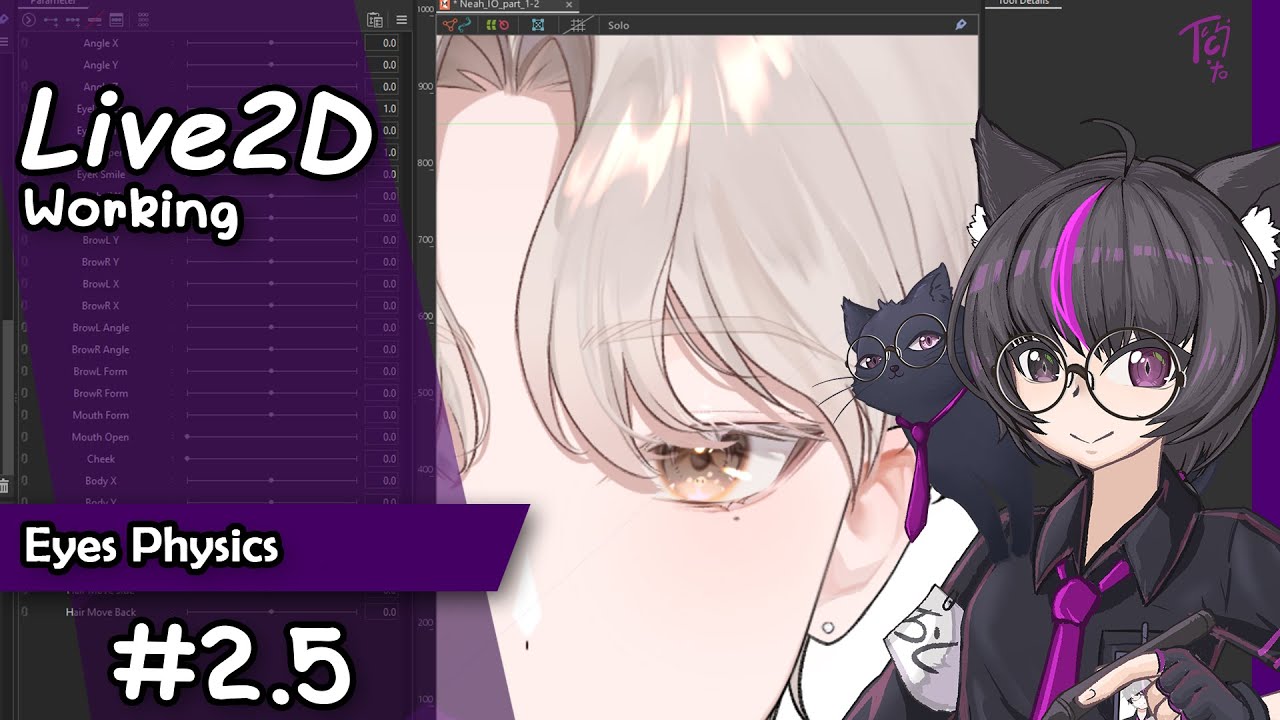 Live2D 】Eyes Physics #2.5 | NEAH | - YouTube