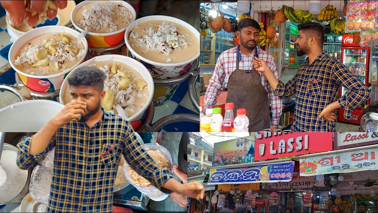 Why Lassi In Berhampur Is Famous ? 1 Of The Best Lassi Center | Odia ...