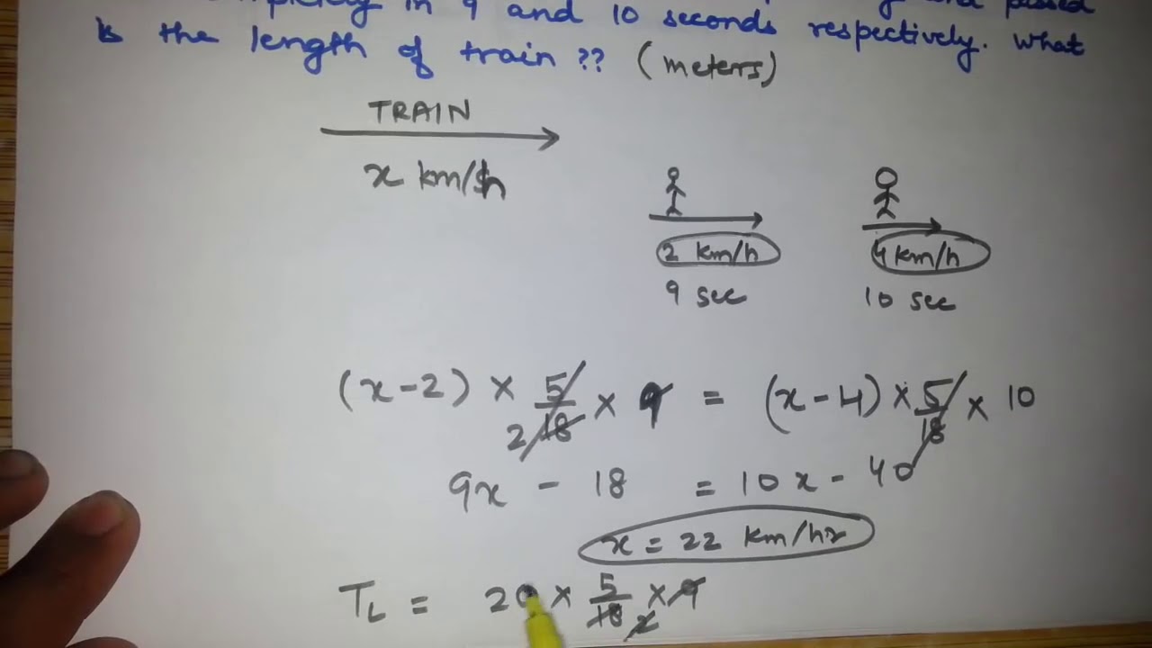 TRAIN PART 2 SSC CGL BANK PO CLERK - YouTube