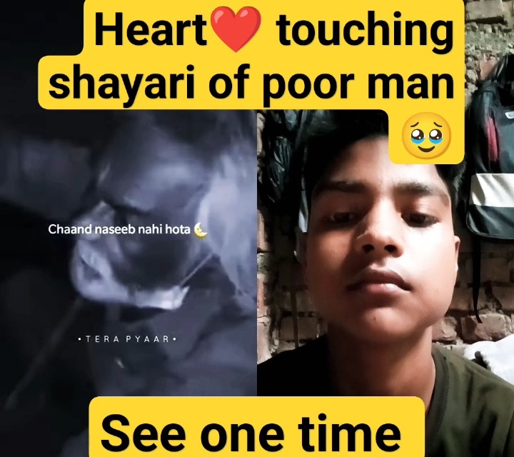 heart ️ touching shayari of poor man🥹#viral #shortsfeed #shorts # ...