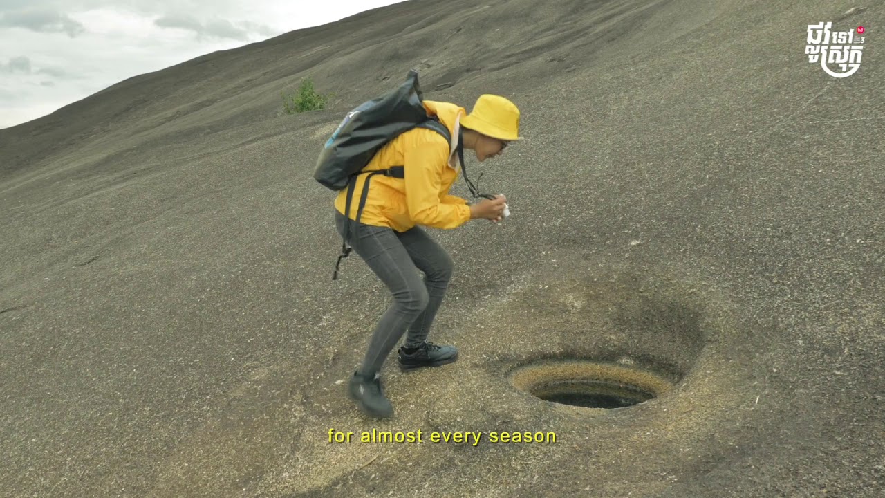 Nam Lear Mountain ស្អាតគ្មានពីរទេ ភ្នំណាមលៀរនៃខេត្តមណ្ឌលគីរីយើង - YouTube