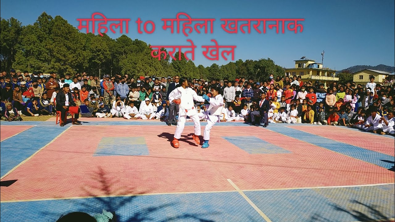 nepali-to-nepali-karate-dangerous-game-rastpati-running-shaild-2080