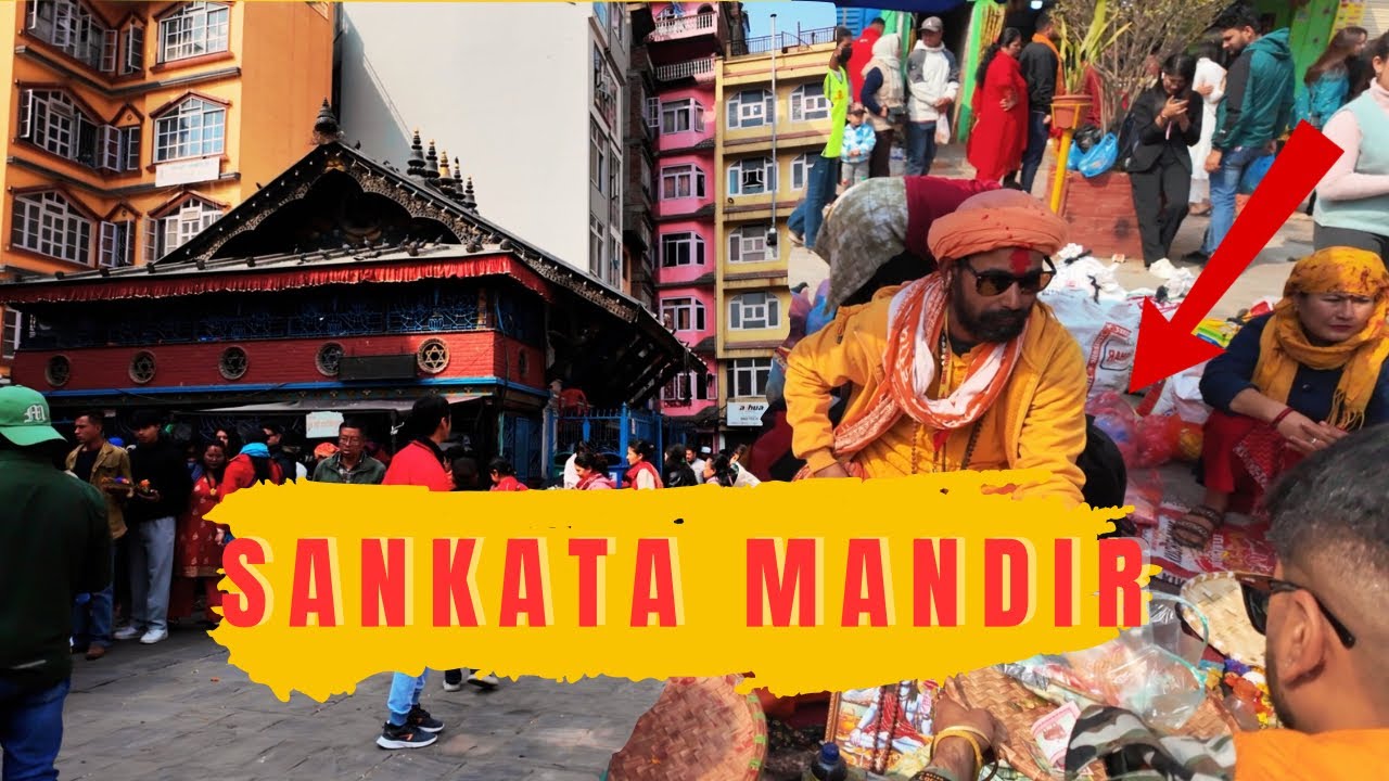 Sankata Mandir, Newroad in 4K | शंकटा मन्दिर दर्शन | Most powerful ...