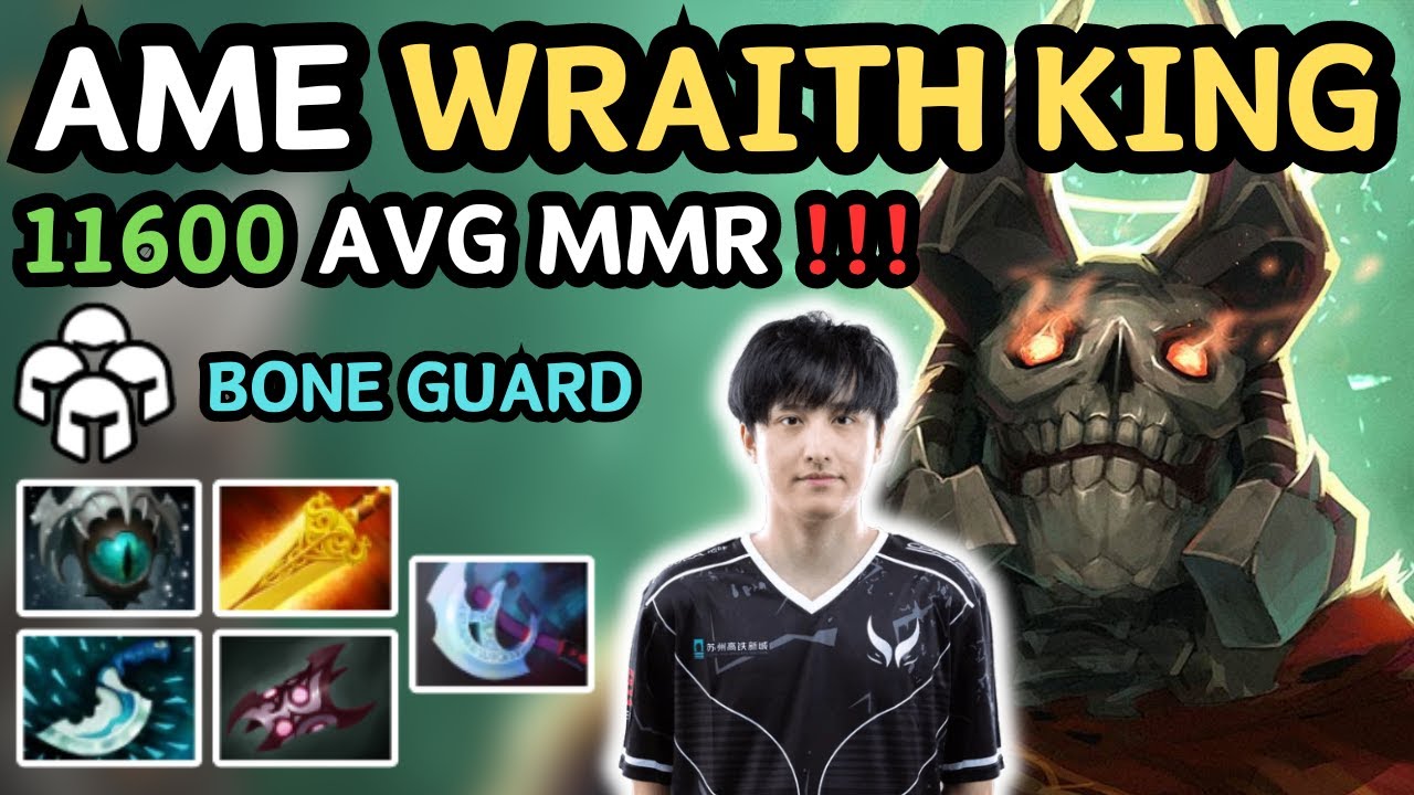 🔥 AME WRAITH KING Hard Carry Highlights 7.36c 🔥 Bone Guard Facet AME - Dota 2 - YouTube