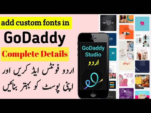 Add custom Fonts in godaddy studio | Install Urdu fonts in GoDaddy ...