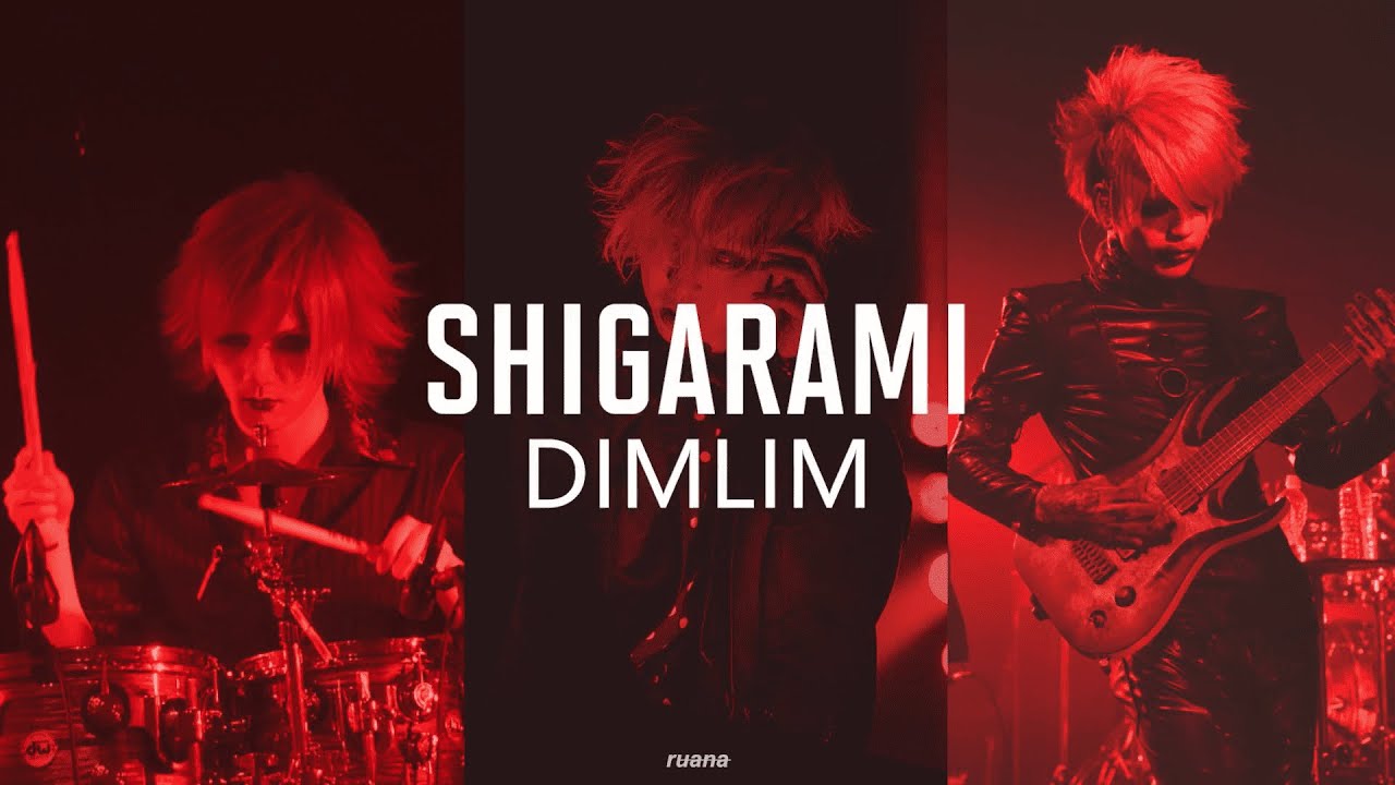 DIMLIM - SHIGARAMI (Sub Español + Romaji ) - YouTube