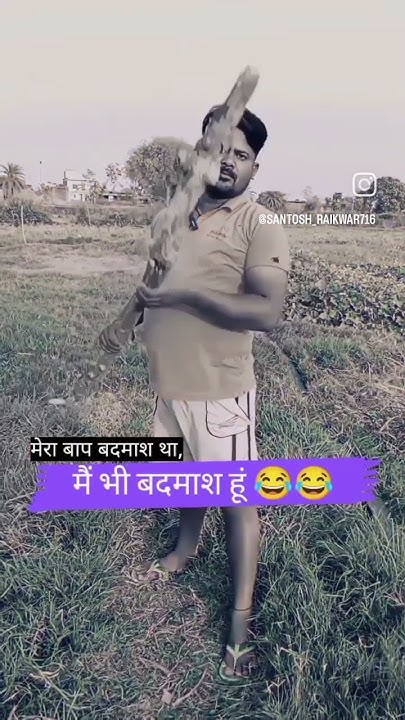 Girdhari Thakur Youtube