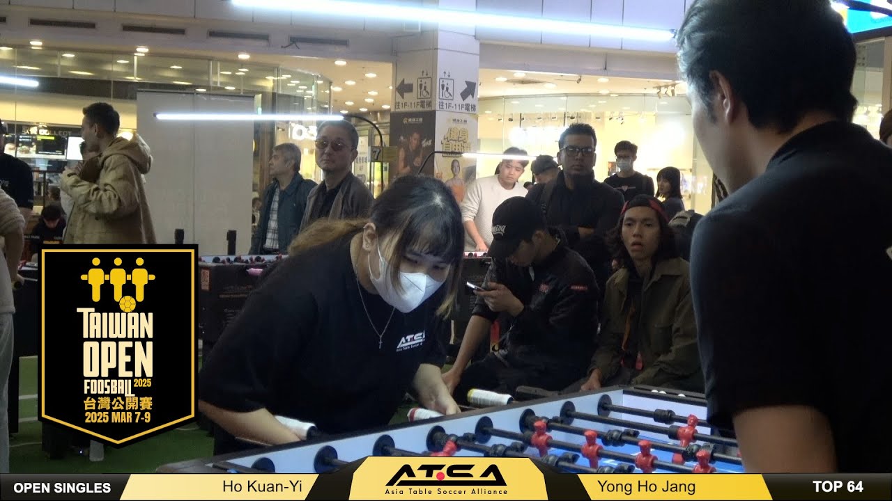 Ho Kuan Yi VS Yong Ho Jang | OS Top 64 | 2025 Taiwan Foosball Open - YouTube