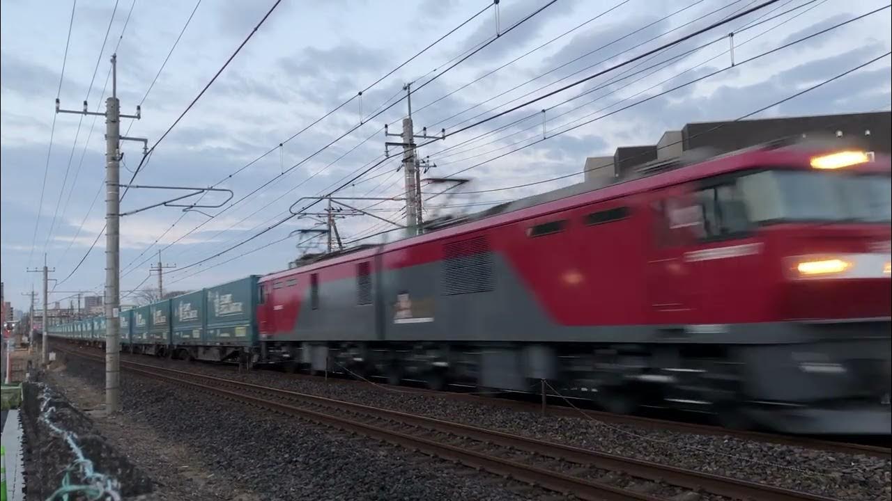 トヨタ・ロングパス・エクスプレス 2025. 2.28. EH500-37. - YouTube